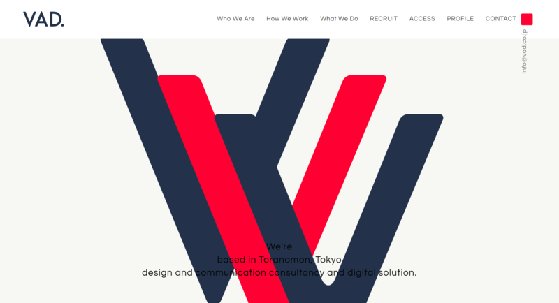 虎ノ門でおすすめの広告代理店9選！選び方や失敗しないためのコツを解説 - CREXiA Magazine